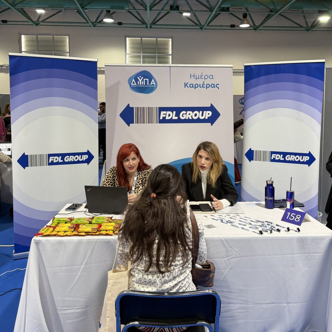 Όμιλος FDL – FDL GROUP