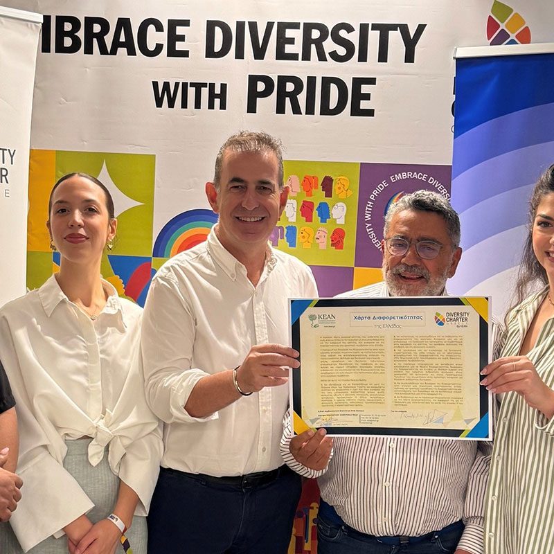 Όμιλος FDL – FDL GROUP